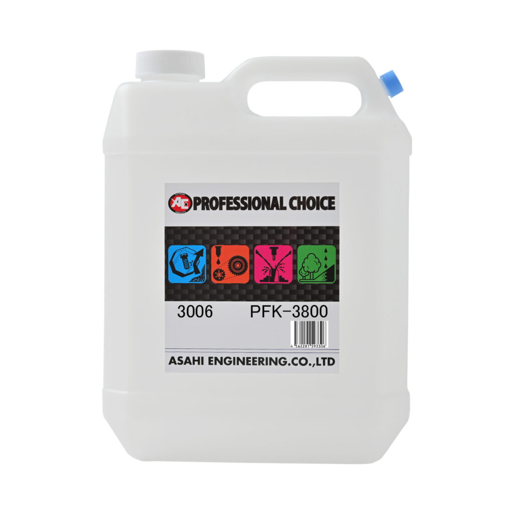 旭エンジニアリング株式会社